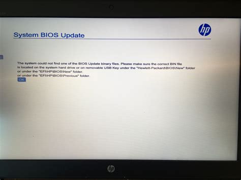 Bios Update Fails Because Of Missing Files Hp Support Community 6734343