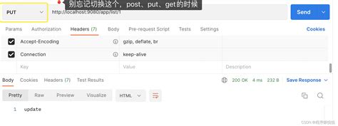 初学者nest框架入门学习 一） nest教程 csdn博客