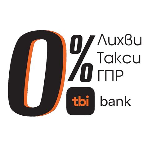 Ледогенератори Техмарт