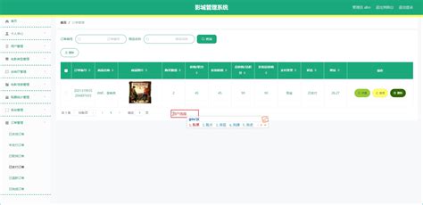 基于javaspringbootvuehtml5影视影院订票选座管理系统源码lw调试文档讲解等电影票预订影院座位选择影视播放平台电影场次查询影院订票系统电影座位预订