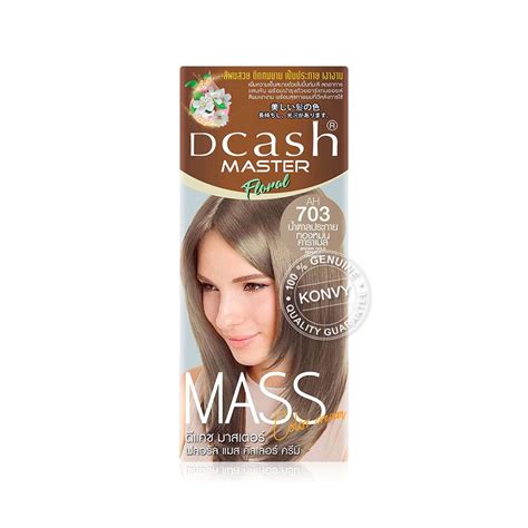 Dcash Master Mass Floral Color Cream 50ml ดีแคช ครีมเปลี่ยนสีผม สีผมสวย