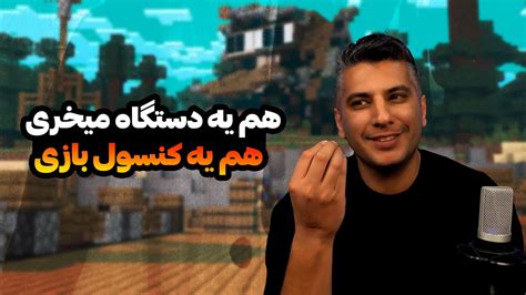 بررسی پاد ماد لاست ویپ اورسا پاکت Lost Vape Ursa Pocket Review Youtube