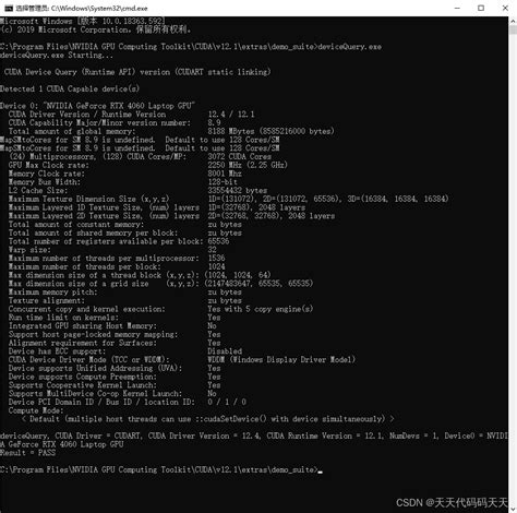 cuda安装 windows版 windows cuda sdk安装 csdn博客