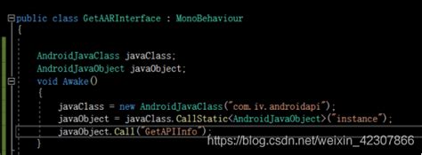 Unity端使用aar包的多种方式unity Aar Csdn博客