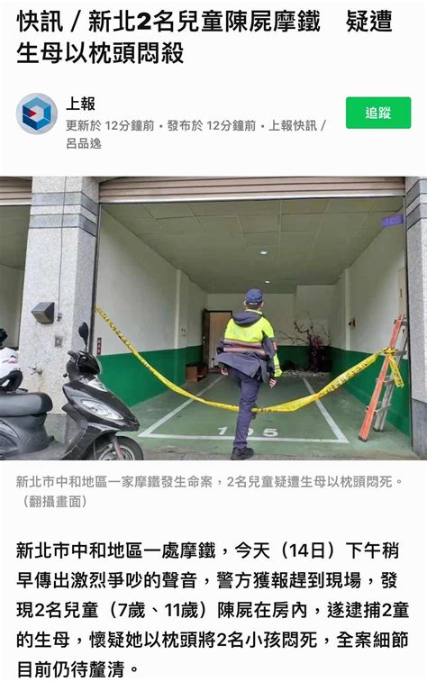 Re 問卦 新青安房貸會泡沫化反噬吧 Ptt推薦 Gossiping