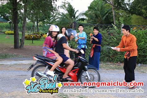 ประมวลภาพเบื้องหลังละครน้องใหม่ฯ ตอนเจาะเวลามหาสงกรานต์ น้องใหม่ร้ายบริสุทธิ์