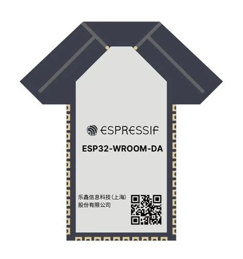 Esp32也是小黑子？ 數碼 Inewsdb 日日新聞．掌握每日新鮮事