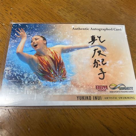 未使用生写真 5枚YB 江本咲 水着 レオタード 女子スイミング アーティスティックスイミング シンクロナイズ a の落札情報詳細