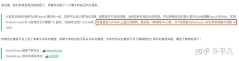 初学者怎么入门大语言模型（llm）？ 非常详细）从零基础到精通，收藏这篇就够了！ 大语言模型入门 csdn博客