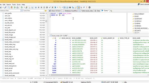 คำสั่งจัดการฐานข้อมูล Query Mysql โดยการจัดเรียงข้อมูลจากน้อยไปมาก Asc