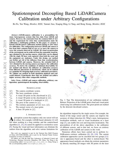 Spatiotemporal Decoupling Based Lidar Camera Calibration Under