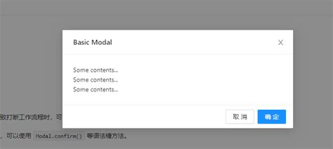 是否可以提供入口，将所有组件的关闭样式恢复到之前版本 · Issue 3051 · Tusen Ainaive Ui · Github