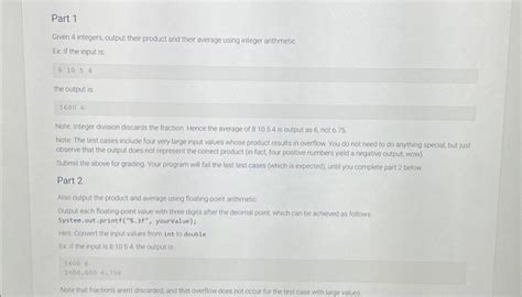 Solved Given 4 Integers Output Their Product And Their