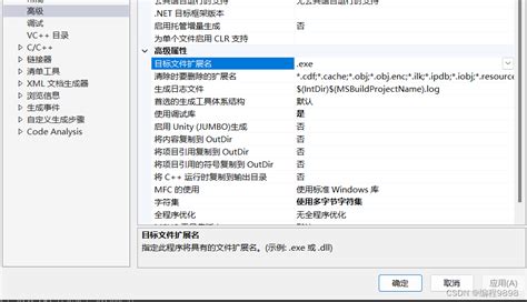 C学习day 13 循环的应用，暴力破解密码和输出动图c密码破译 Csdn博客