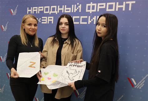 Акция Письмо солдату