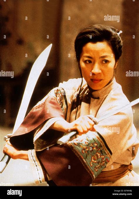 Wo Hu Cang Long Crouching Tiger Hidden Dragon Year 2000 China