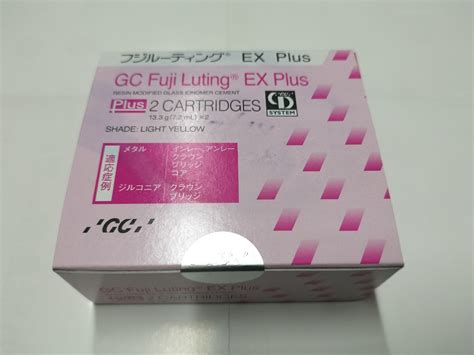 Yahooオークション フジルーティング Ex Plus エステセムⅡ Dcコア