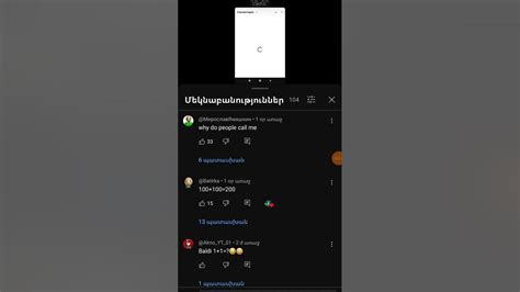 Bauldi Youtube