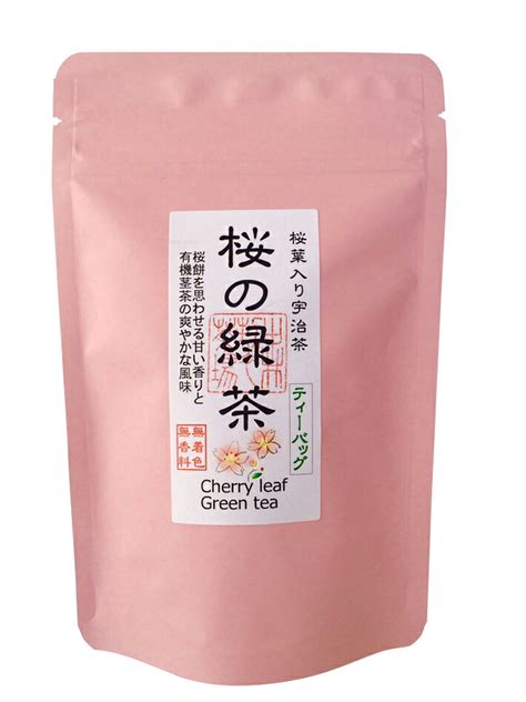 楽天市場桜葉入緑茶 桜の緑茶ティーバッグ 20g 2g10P 当店オススメ売れ筋 メール便可 有機茶 無農薬 国産 限定 桜餅