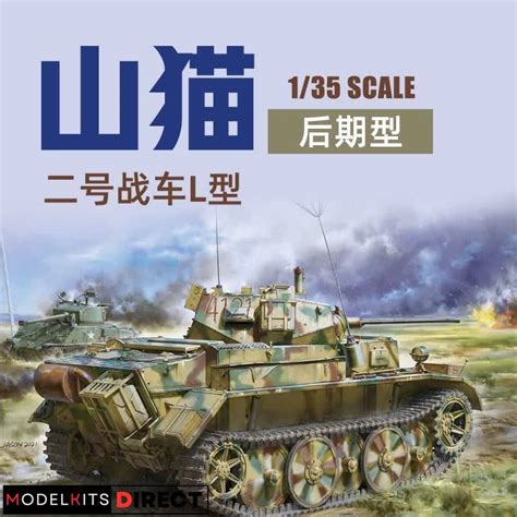 Border Model Bt 018 1 35 Pz Kpfw Ii Ausf L Luchs Modelkitsdirect