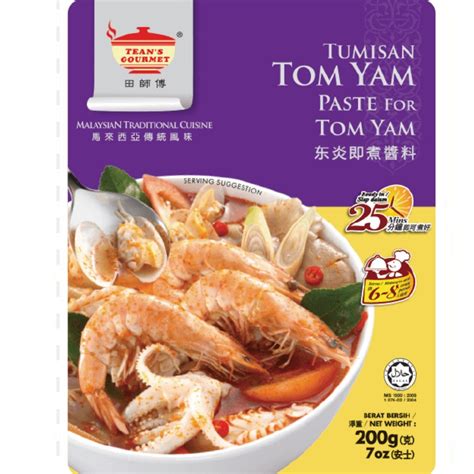 Teans Gourmet Tom Yam Paste 200g 田師傅 冬蔭醬 200g Shopee Singapore