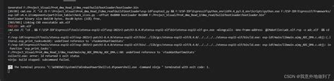 【freertos】关于undefined reference to `vtaskgetruntimestats‘的解决办法 csdn博客