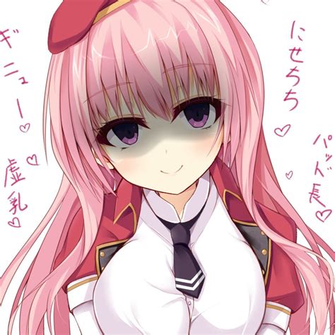 Mitsukasa Ayase Danbooru