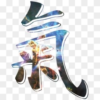 Traditional Chi Symbol With Carina Nebula Picture Calling The Night Crow Art By Sharon