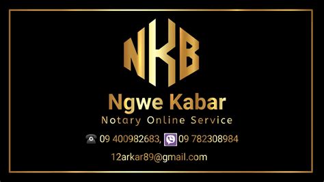 Yrs Yrs ကိုယ္ပိုင္အထက္တန္းေက်ာင္း