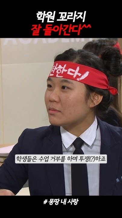 꼬라지 잘 돌아간다 Youtube