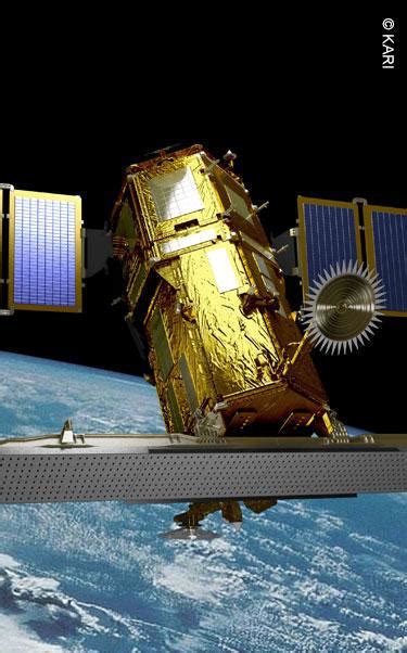 Kompsat 5 Telespazio In The Uk