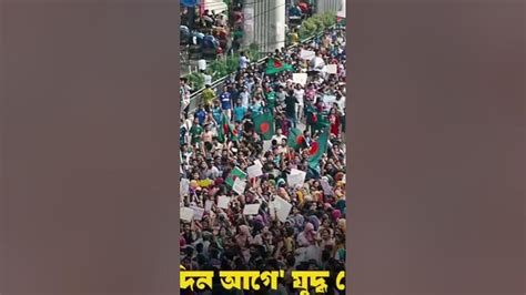 নতুন গান বন্যার পানি Youtube