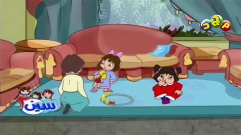 الأخوات سين 2 Youtube