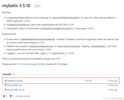 （尚硅谷）2022 版 Mybatis 教程笔记一尚硅谷mybatis High Multitable Csdn博客