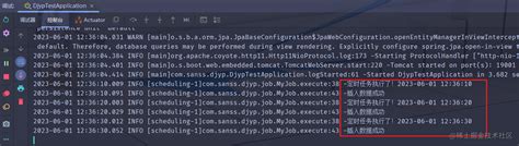 Springboot定时任务打成jar 引入到新的项目中后并自动执行启动jar包执行定时任务 Csdn博客
