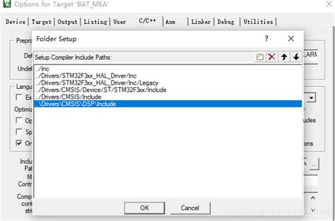 stm32f3 f4基于dsp的fir滤波器应用 f4飞控滤波 csdn博客