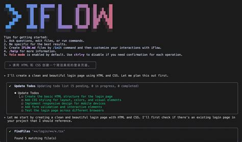 对标claude code iflow cli快速入门指南 iflow cli csdn博客
