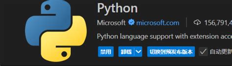 【vscode插件分享】python篇，一文到底，包好用包会！python Indent插件 Csdn博客