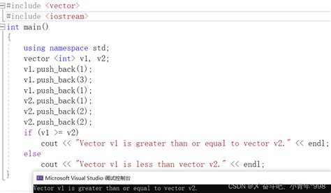 C vector容器 c 中vector容器的使用函数 CSDN博客