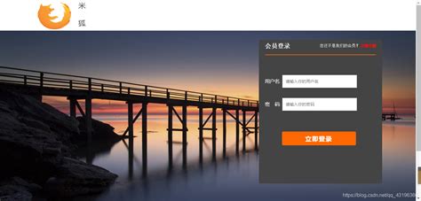 基于ssm的商城系统(实现支付宝支付功能)ssm之购物车结算页面 Csdn博客 基于ssm的商城系统(实现支付宝支付功能)ssm之购物车结算页面 Csdn博客