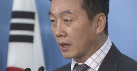 정봉주 성추행 주장 반박할 증거있어법적대응