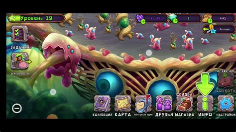 новый остров мастерская эфира открытие Youtube