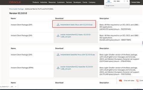 Linux下安装cxoracle，连接oracle数据库cxoracle Linux版本 Csdn博客