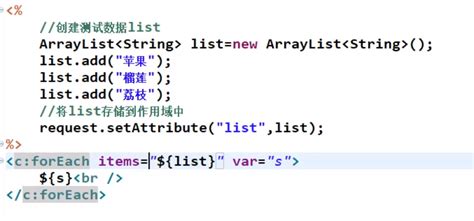 Jstl表达式 Jstl中的所有都在这 知乎