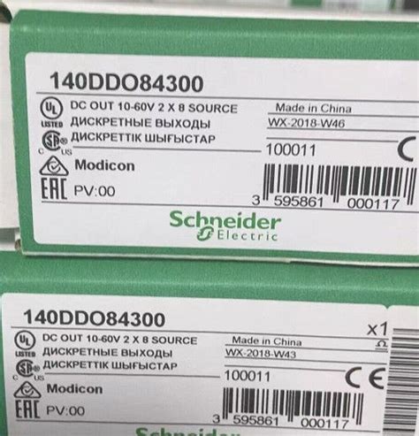 Modicon Quantum Schneider Quantum Plc Discrete Output Module 140ddo84300