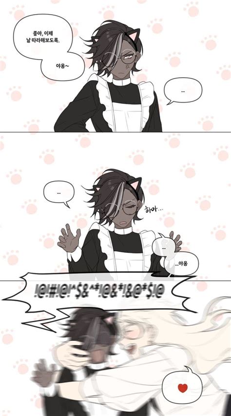 We Hh에 있는 Angel Dust님의 핀 캐릭터 일러스트 달콤한 그림 귀여운 쉬운 그림