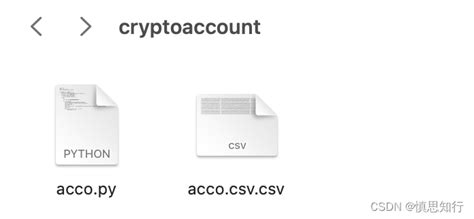 使用python在本地生成助记词 阿里云开发者社区