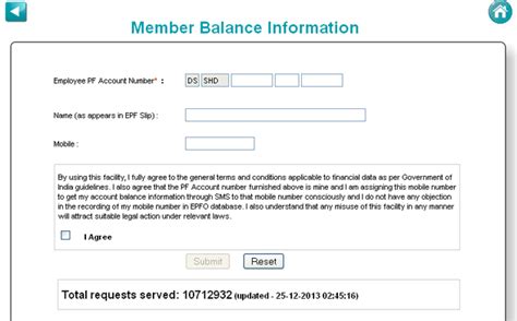 How To Check PF Balance Online PF Balance Enquiry Status Online CrazyPundit Com