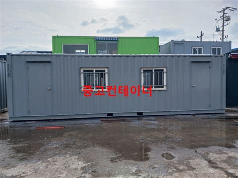 중고3m×9m현장사무실후강전선관스틸파이프중고콘테이너인천중고컨테이너박스컨테이너임대렌탈대여콘테이너가격인천하나큐브