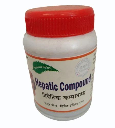 Ayurvedic Hepatic Compound Tablet 25 Gram At Rs 140pack In Varanasi